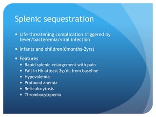 Sickle cell anaemia | PPTX