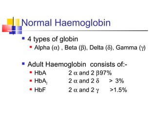 Sickle cell anaemia | PPT