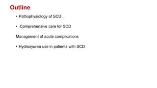 sickle cell anemia.pptx