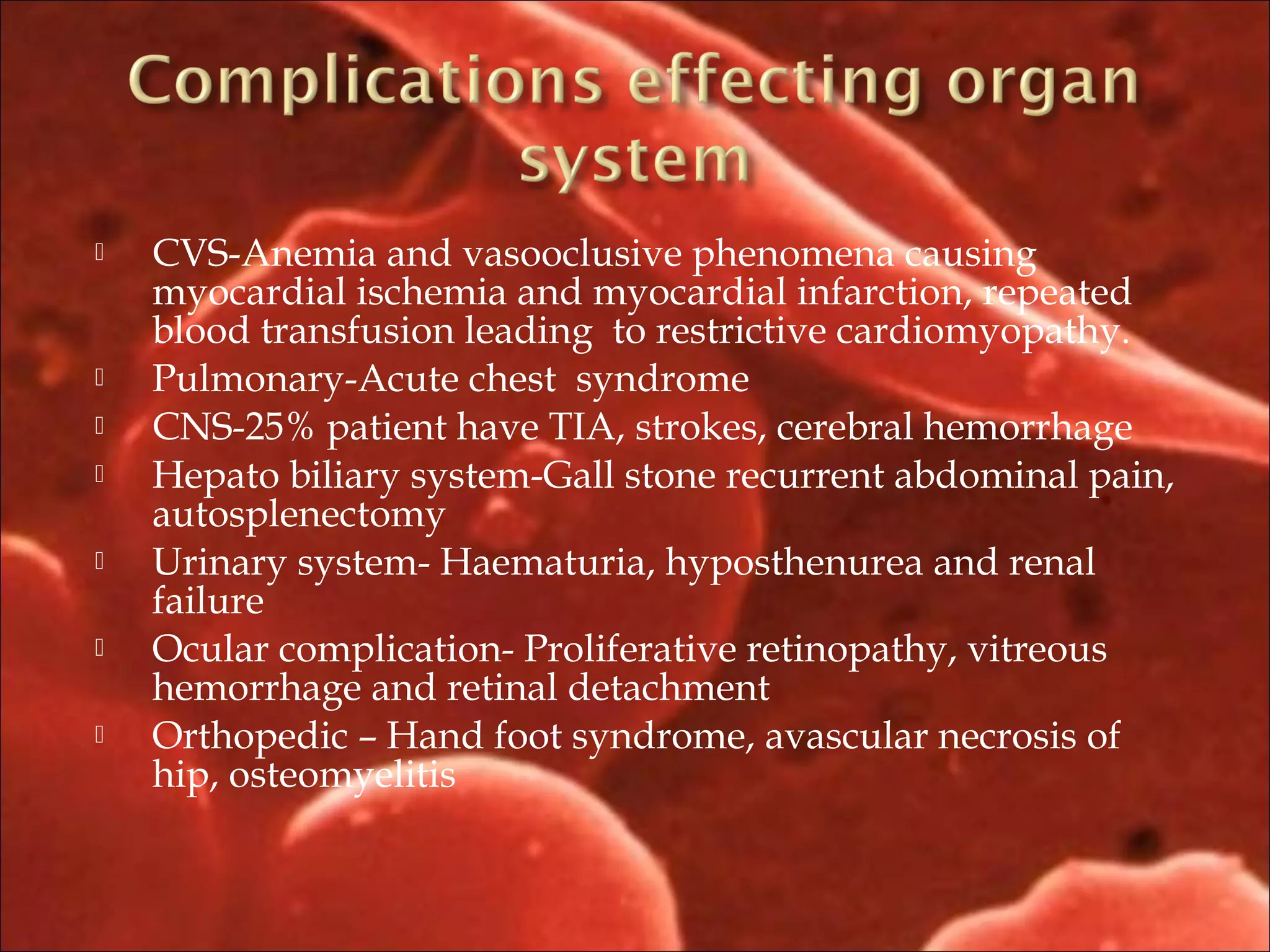 Sickle cell anemia - By Janaki raman | PPT
