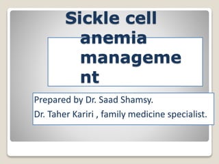 sickle cell anemia | PPTX