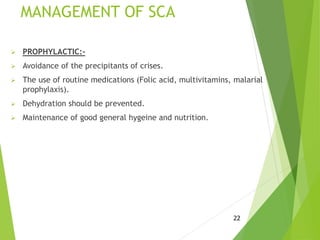 Sickle cell disease | PPTX