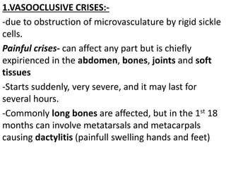Sickle cell disease | PPTX
