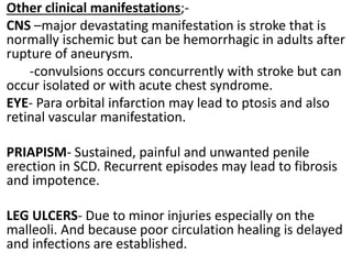 Sickle cell disease | PPTX