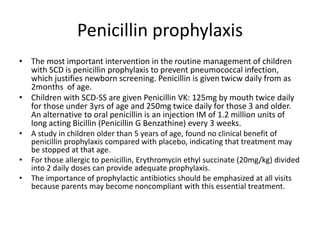 Sickle cell disease | PPTX