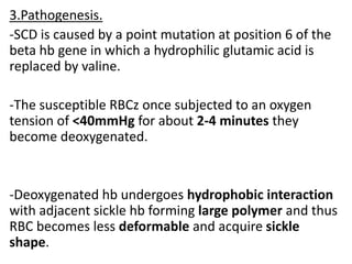 Sickle cell disease | PPTX