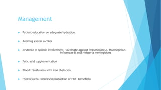 Sickle cell disease and anaeshesia | PPTX