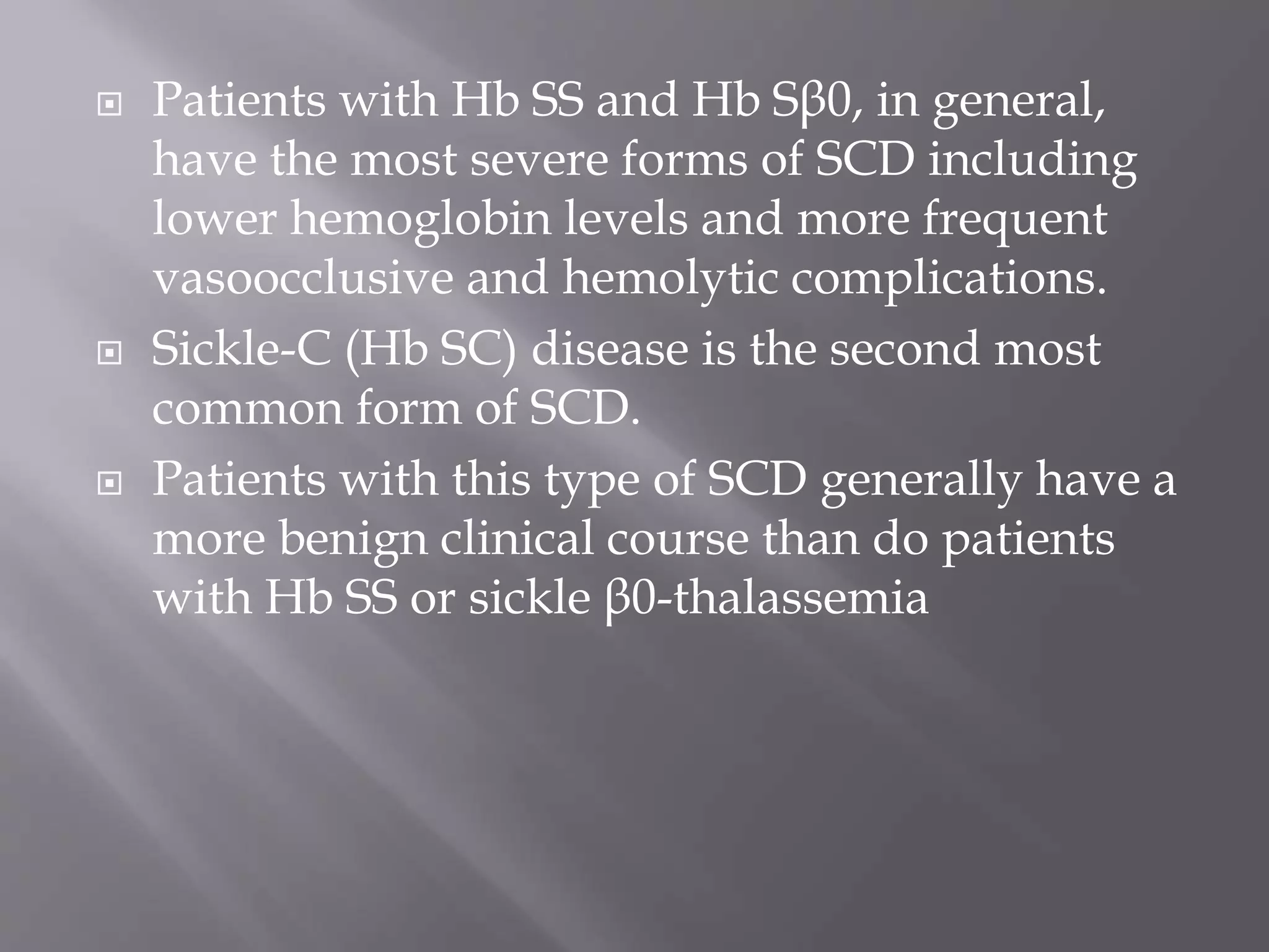 Sickle cell disease | PPTX