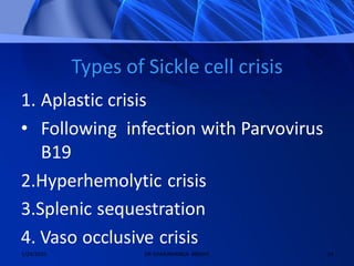 Sickle cell disease | PDF