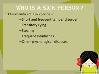 Sick personality | PPT
