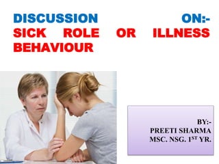 Sick role behavior | PPTX
