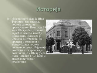 Moj grad - Sid | PPTX