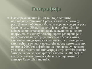 Moj grad - Sid | PPTX