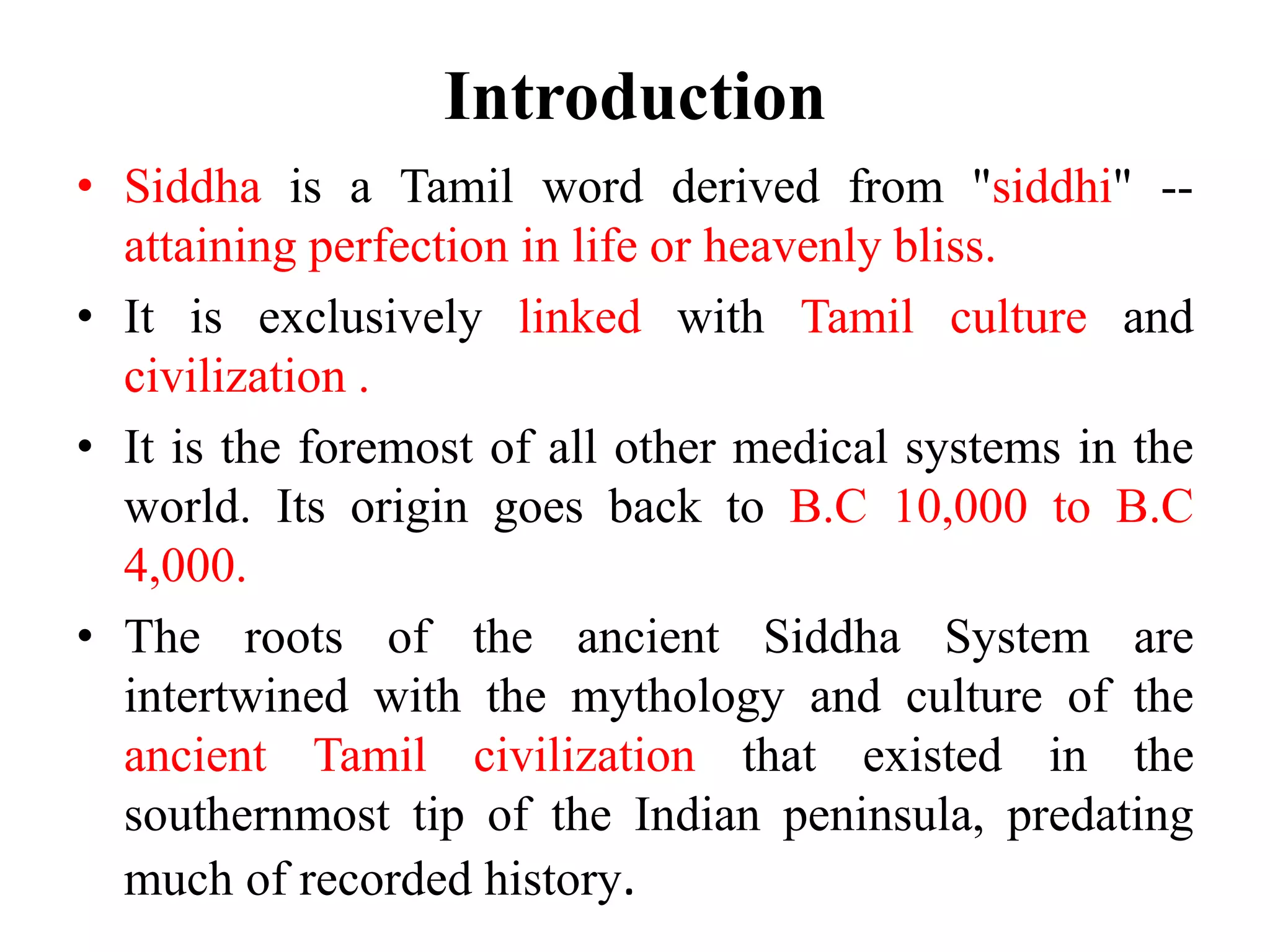 Siddasystemofmedicine 140514042337-phpapp02 | PPT
