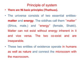 Siddha system of medicine | PPT