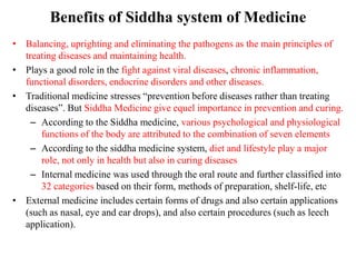 Siddha system of medicine | PPT
