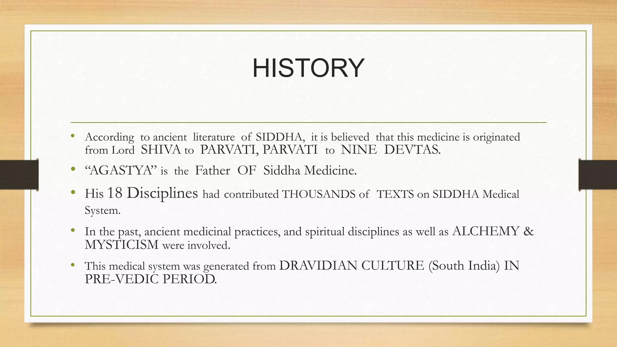 Siddha medicine | PPTX