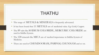 Siddha medicine | PPTX