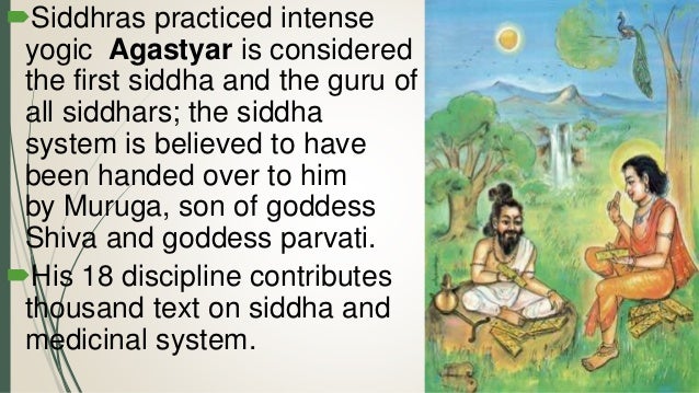 Siddha medicine system by Puja Ghosh
