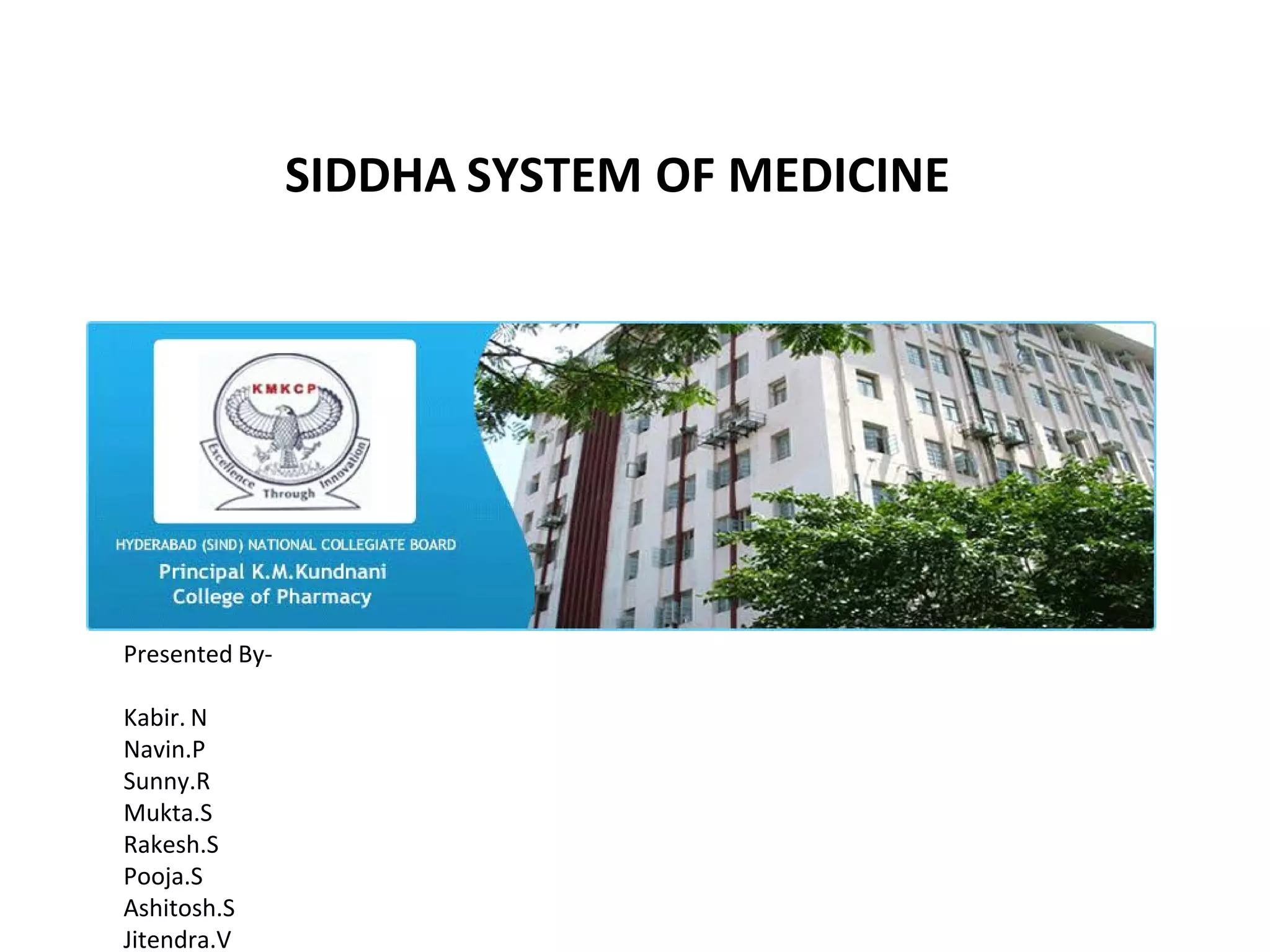 Siddha System of Medicine | PDF