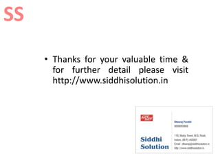 Siddhi solution | PPTX