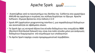 Big Data with Apache Spark and Graphx | PPT