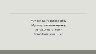 Si Don Pedro at ang Puno ng Piedras.pptx