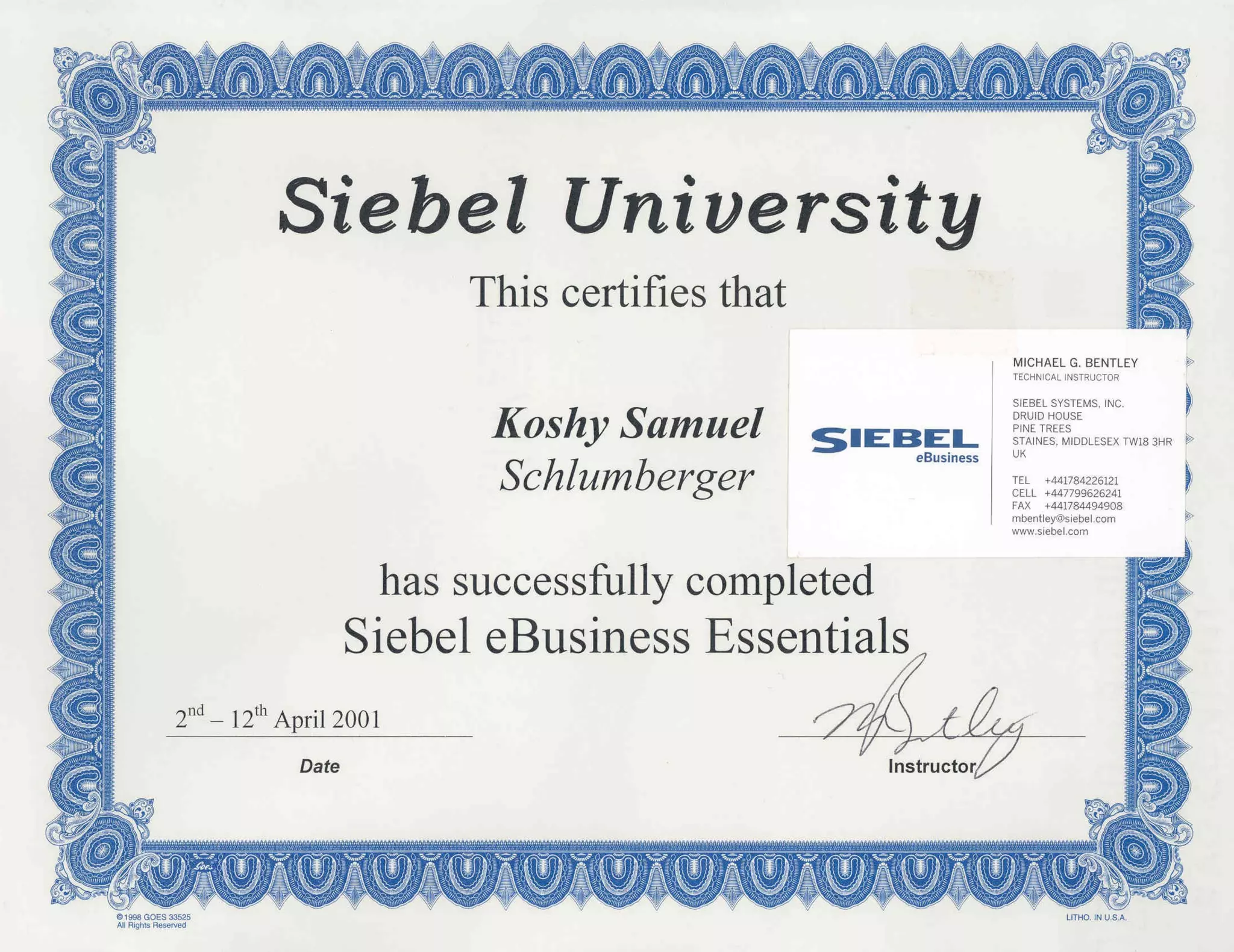 Siebel Essentials: Siebel Summer Essentials siebel-essentials.blogspot ...