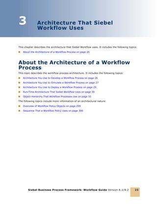 Siebel business process flow | PDF