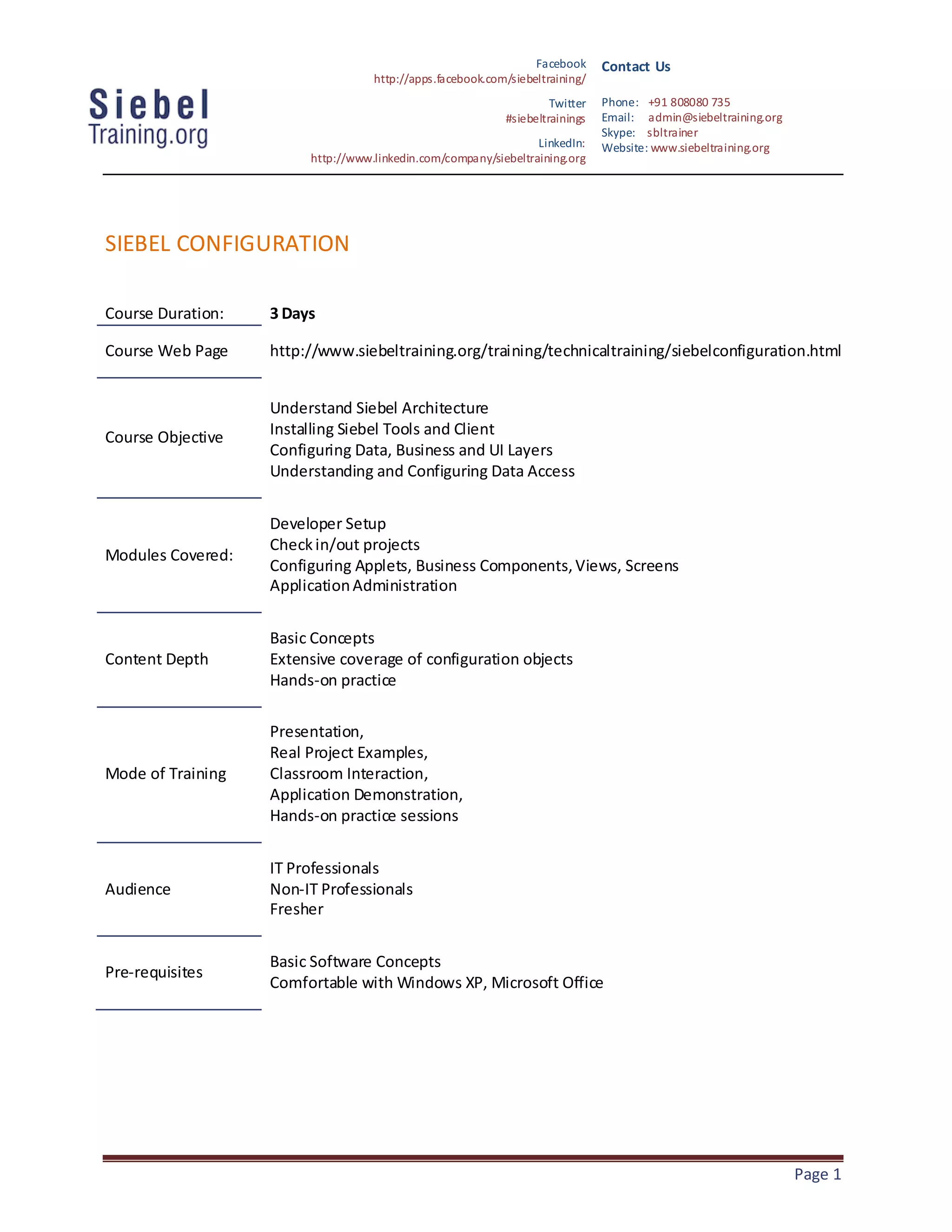 Siebel training.org siebel configuration course schedule | PDF