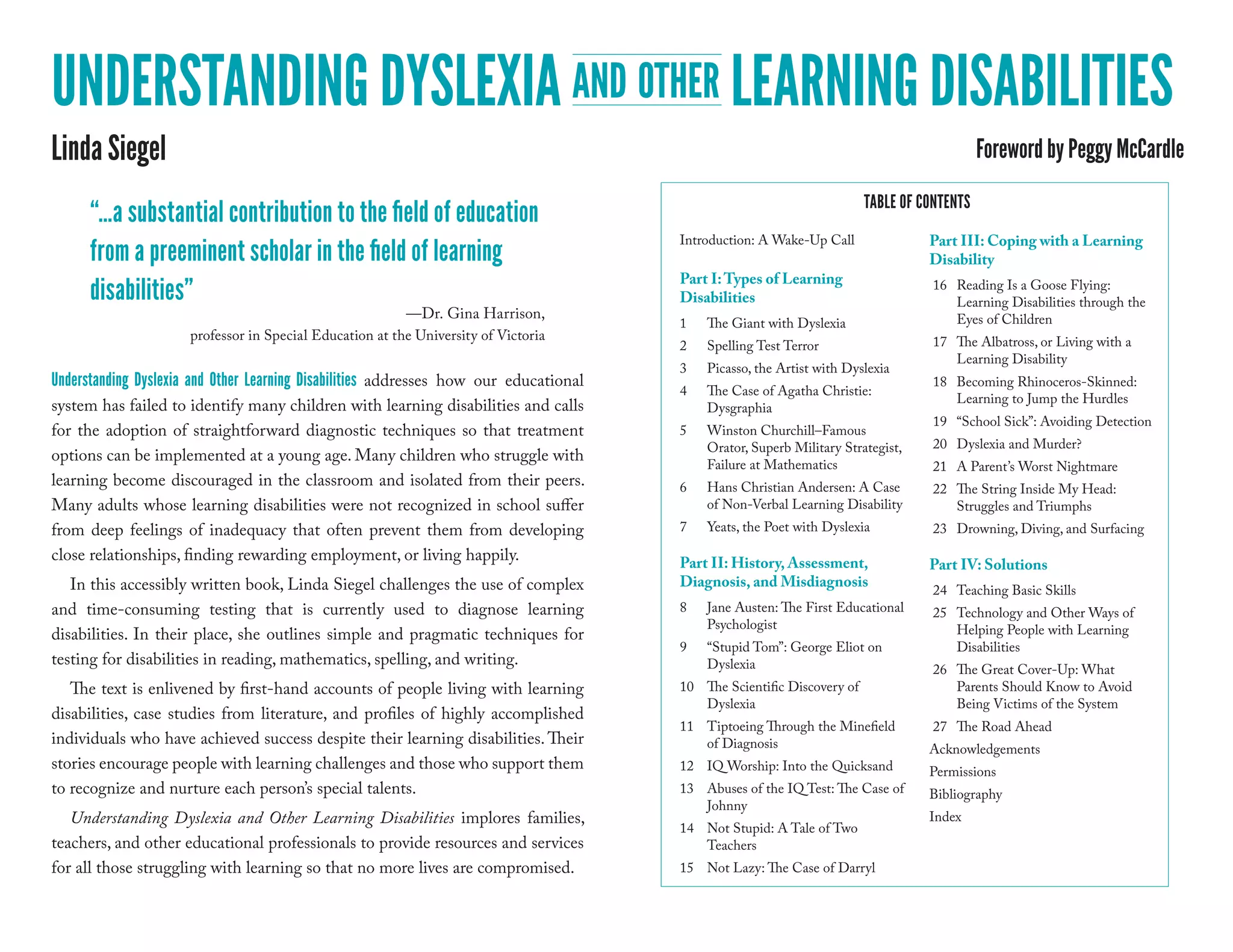 Understanding dyslexia and other learning disabilities by Linda Siegel ...
