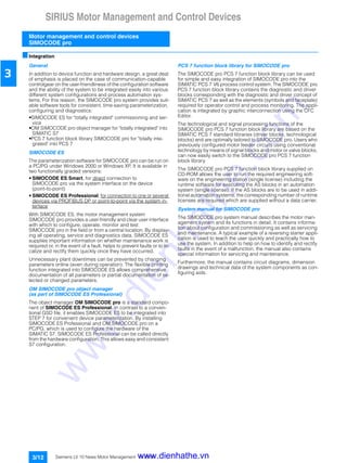 Siemens catalog tong hop 3 uf simocode | PDF