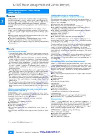 Siemens catalog tong hop 3 uf simocode | PDF