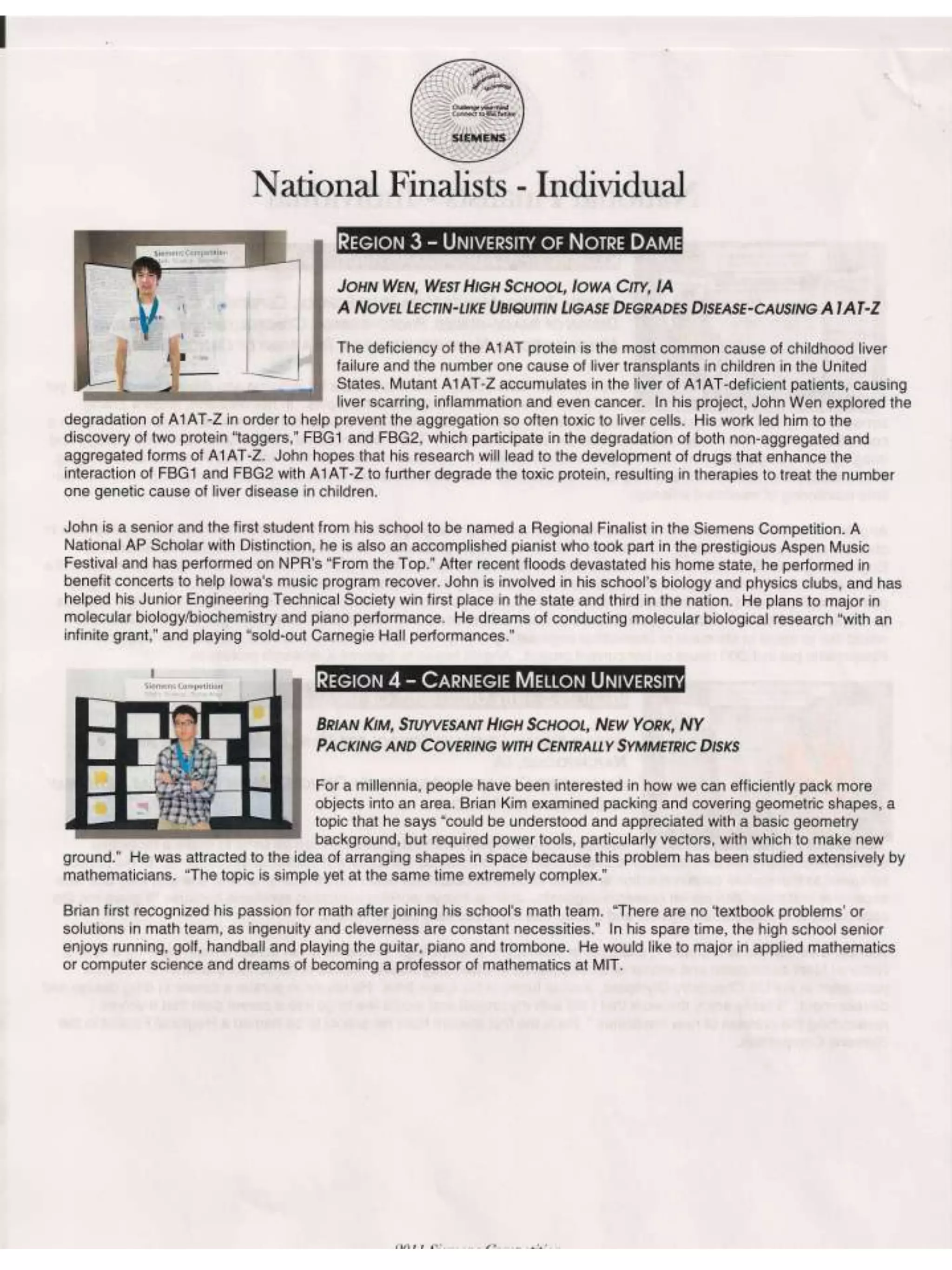 Siemens Competition: National Finalists 2011 | PDF