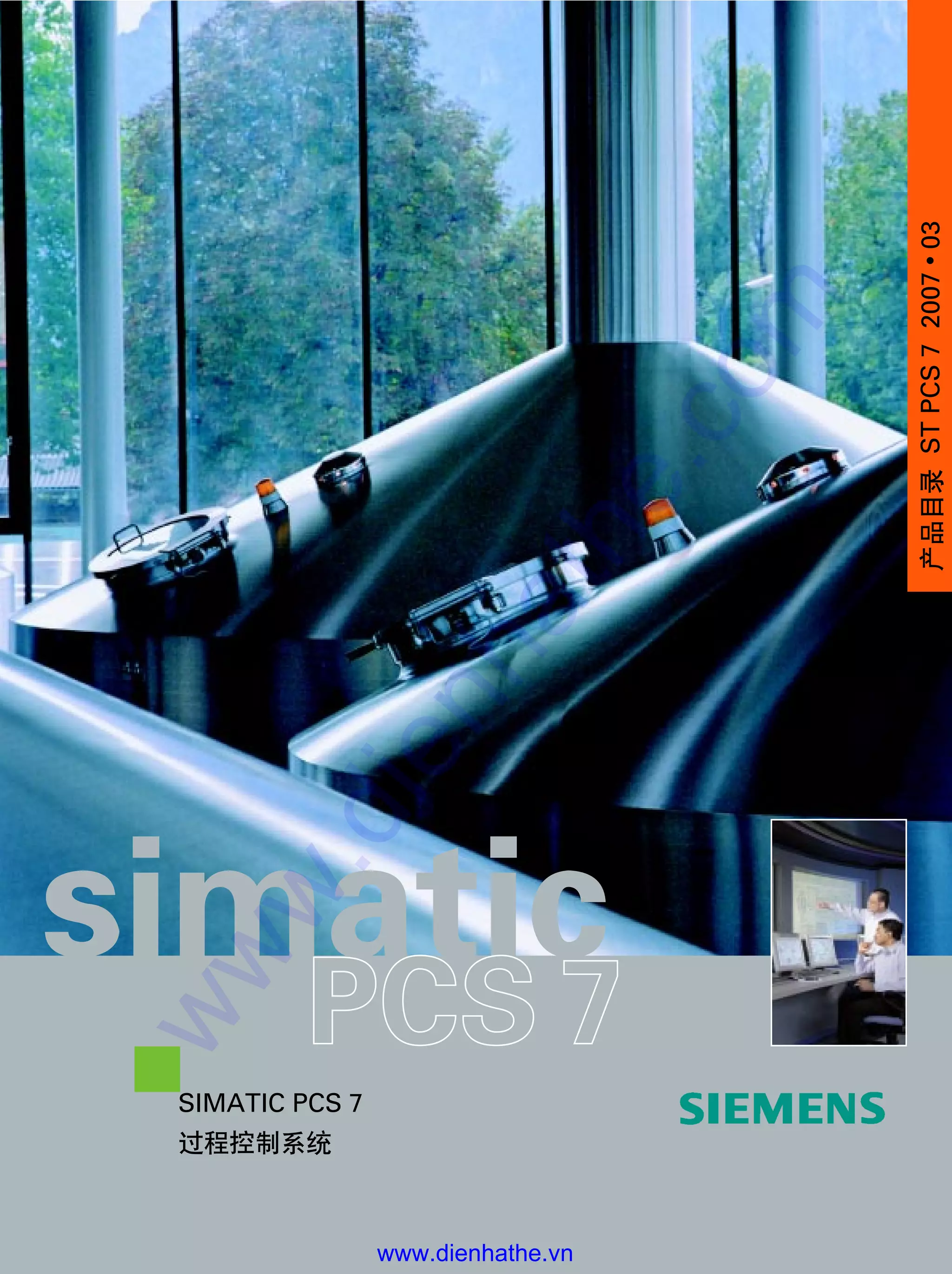 Siemens simatic simatic pcs 7 | PDF