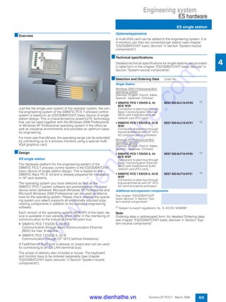 Siemens simatic simatic pcs 7 standardcatalog st pcs 7 v6.1 | PDF