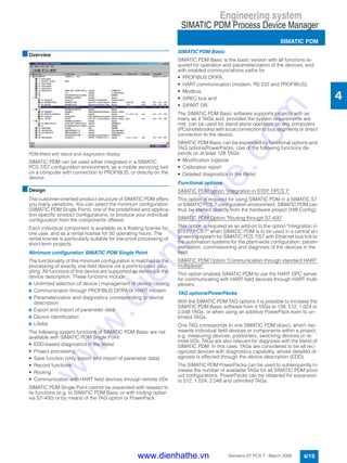 Siemens simatic simatic pcs 7 standardcatalog st pcs 7 v6.1 | PDF