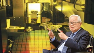 Sun tzu said (five constant factors) 孫子說五事 | PPTX