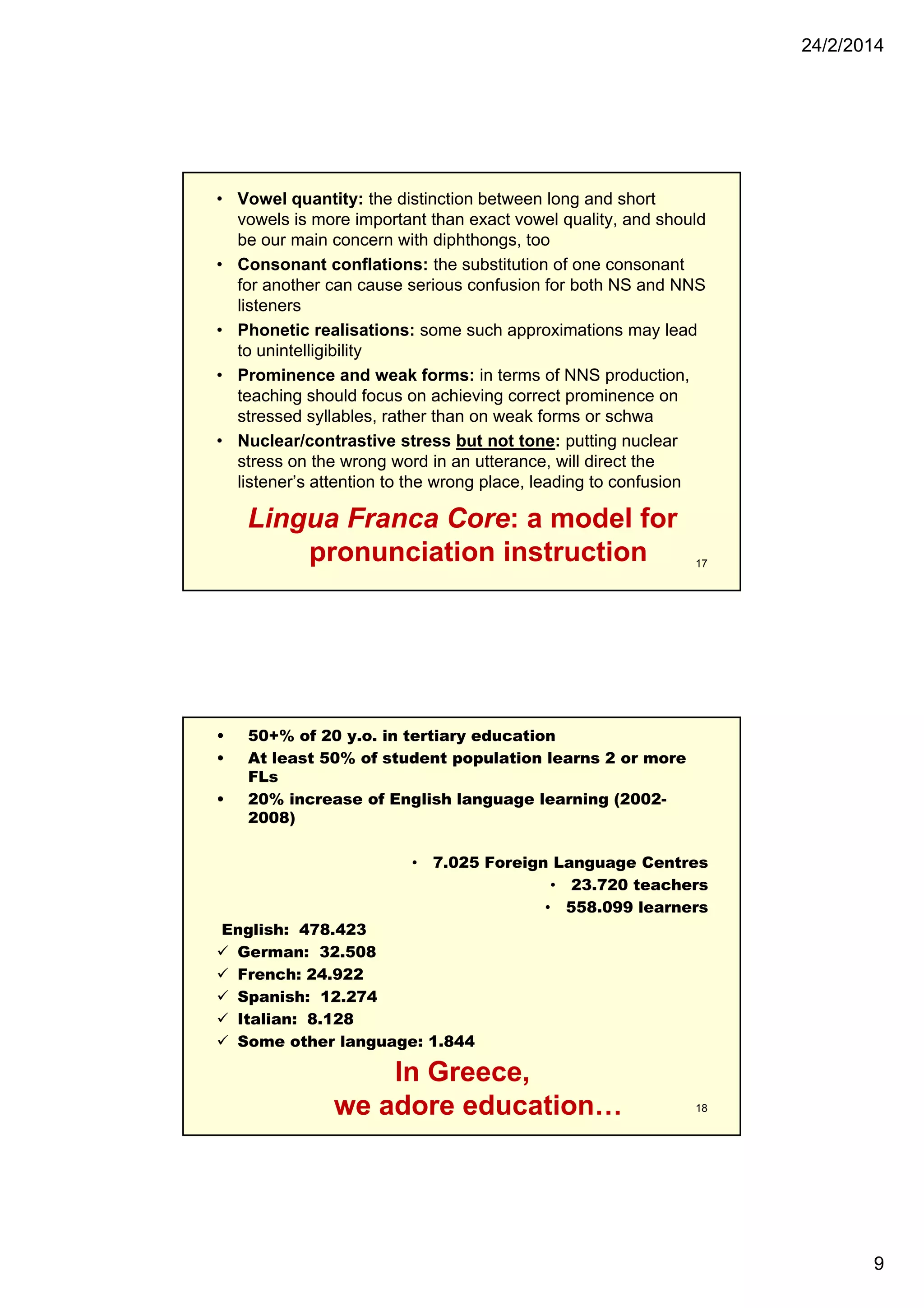Sifakis serres-global english | PDF
