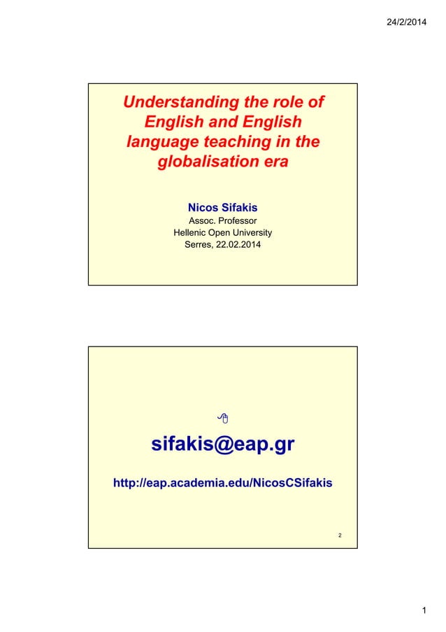 Sifakis serres-global english | PDF