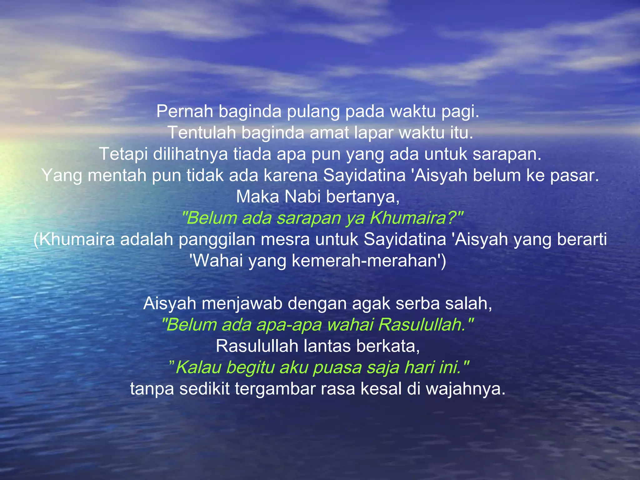 Sifat rasulullah | PPT