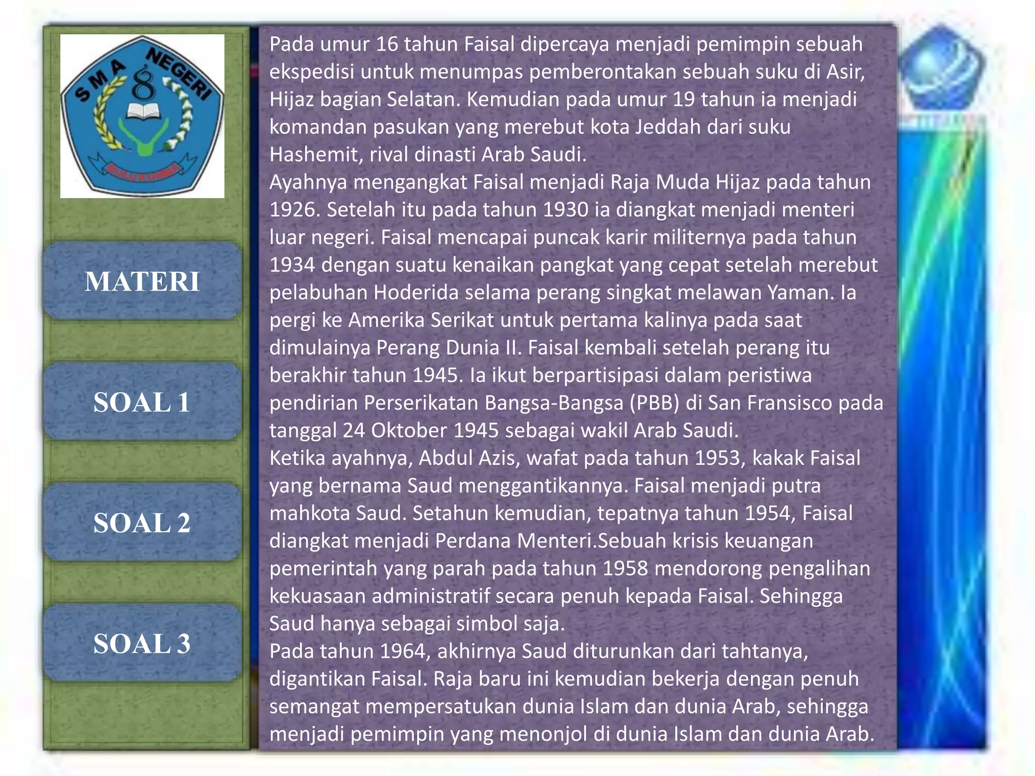 Sifat sifat terpuji | PPTX