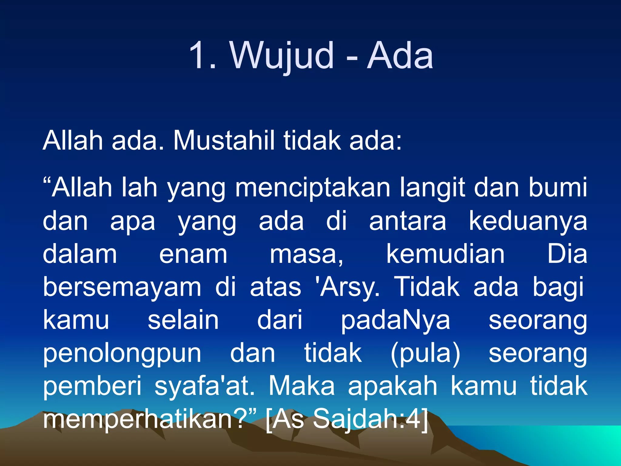 sifat Allah.ppt.pdf