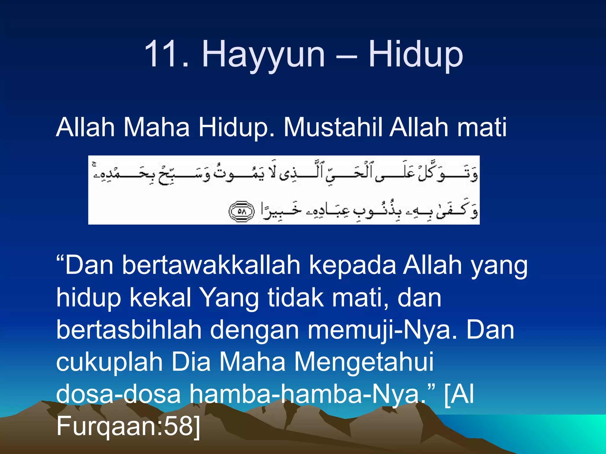 sifat Allah.ppt.pdf