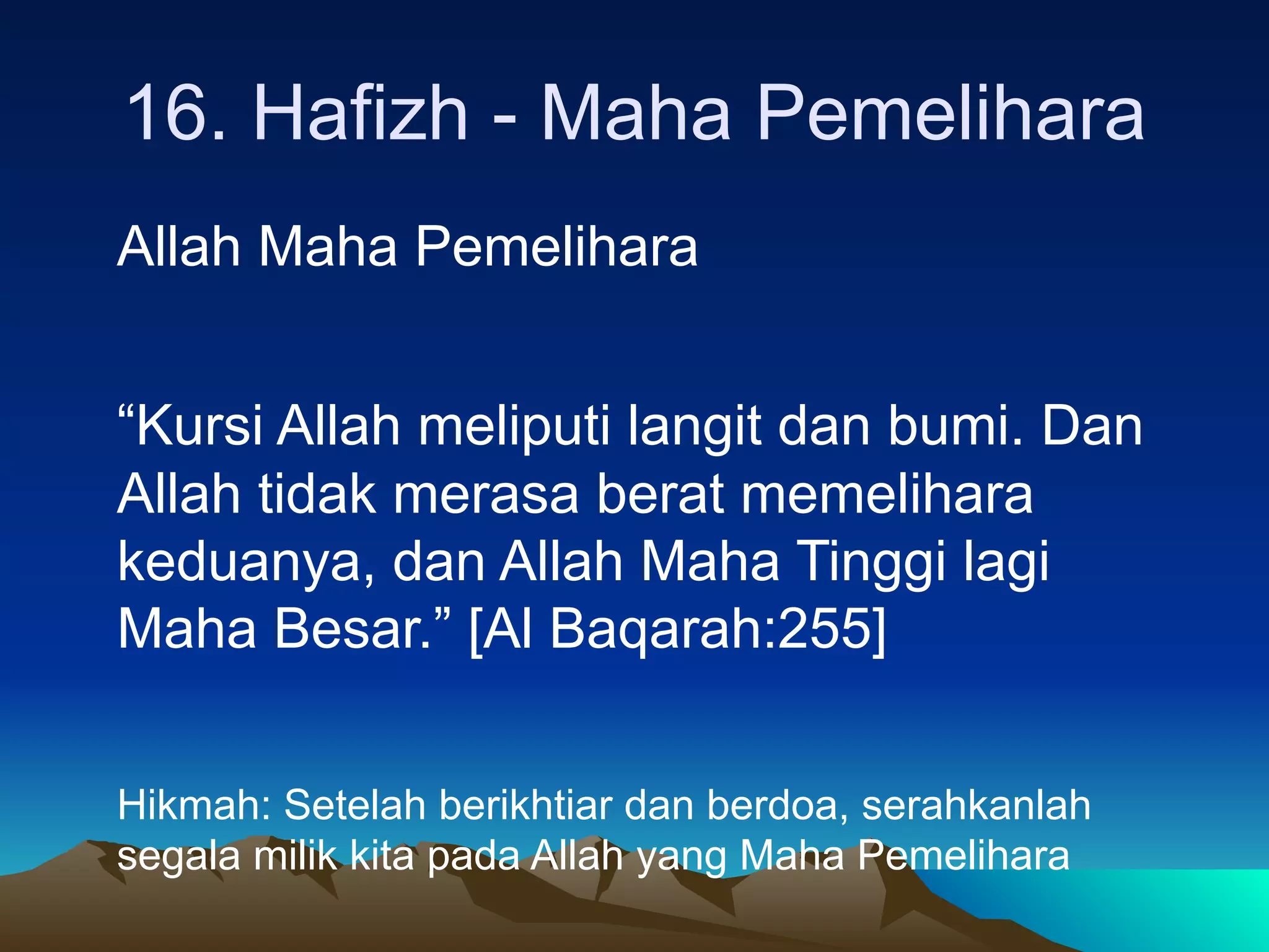sifat Allah.ppt.pdf