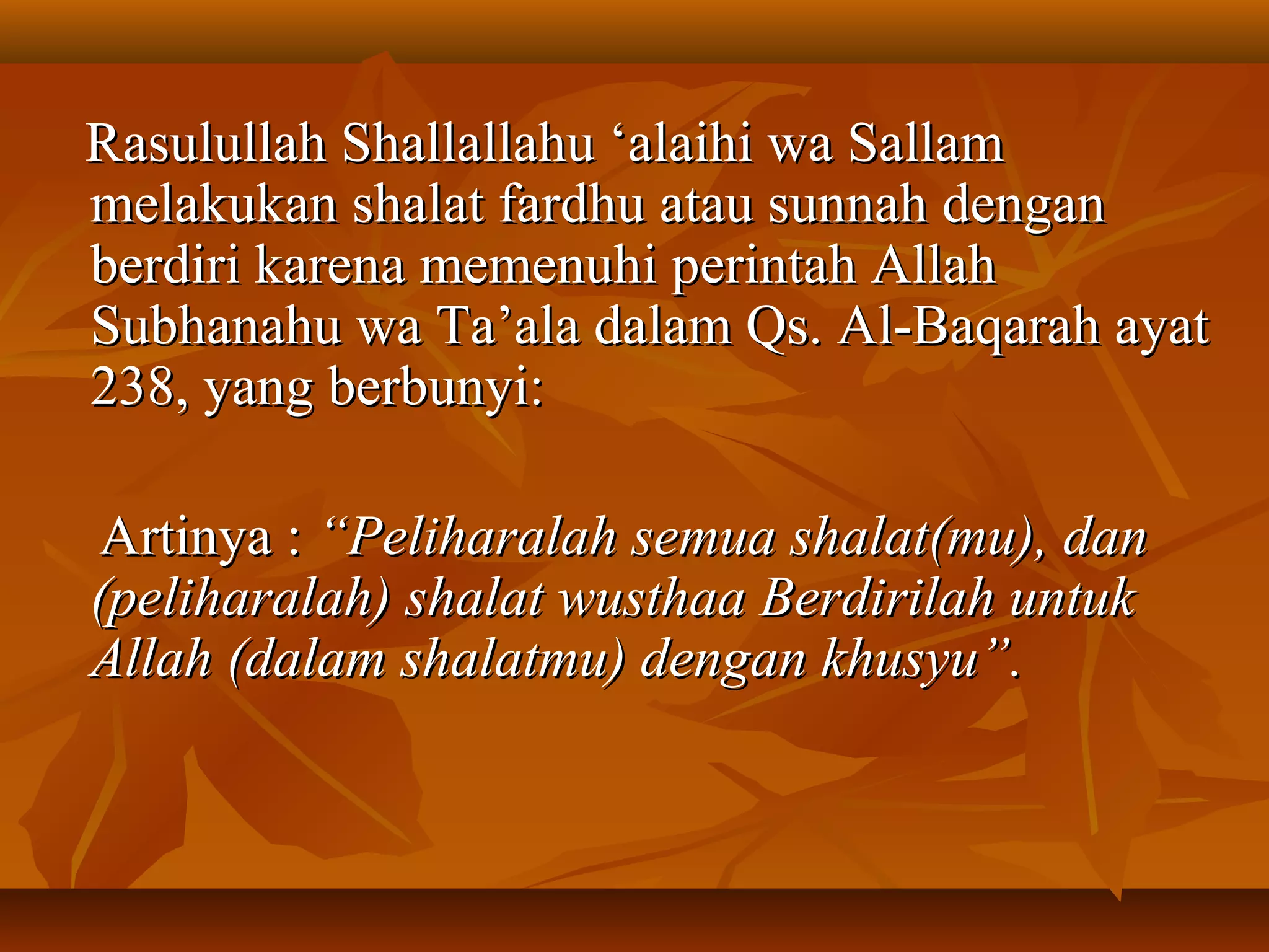 Sifat shalat nabi sallallahu ‘alaihi wa sallam | PPT