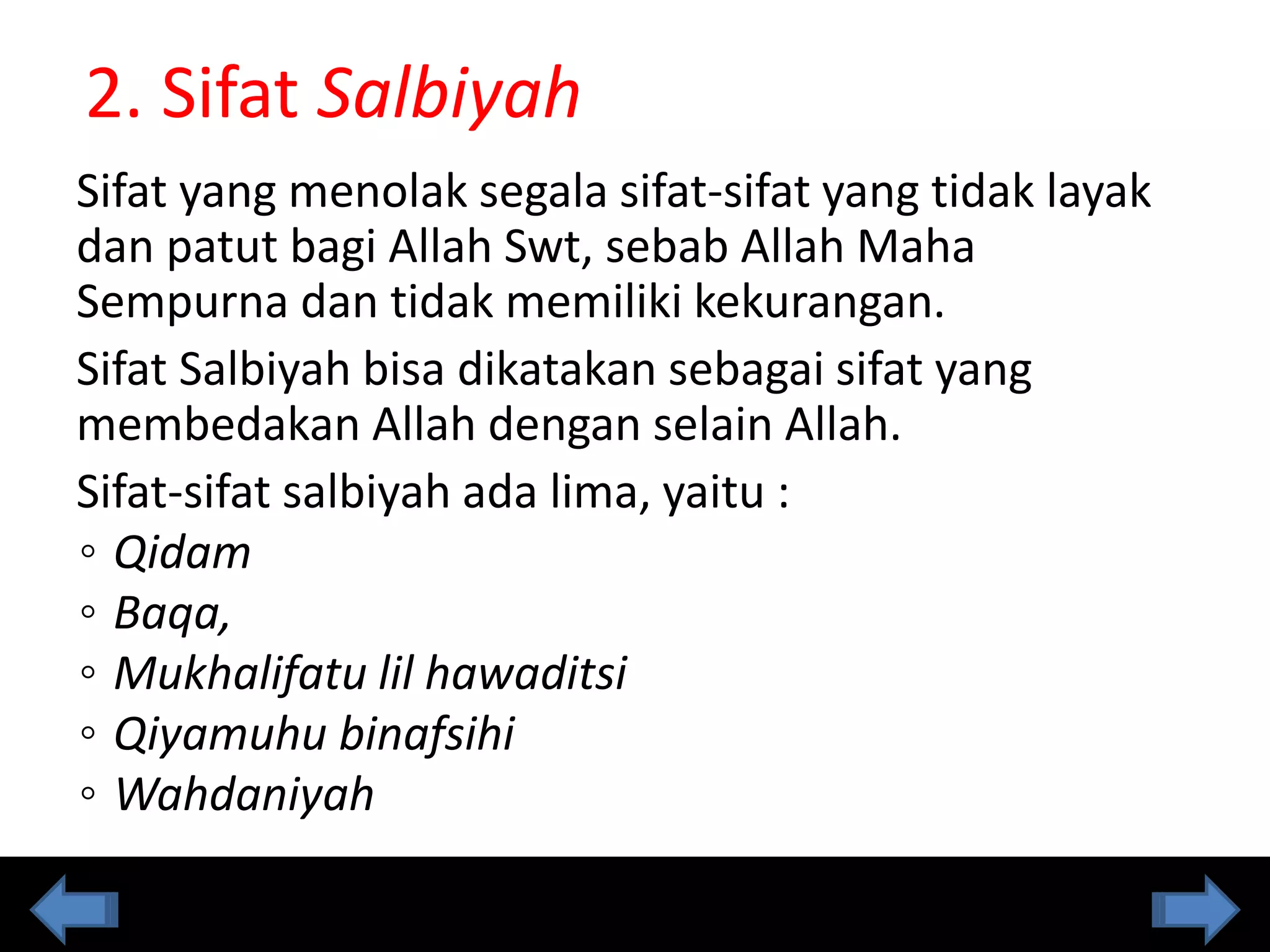 Sifat sifat allah | PPTX