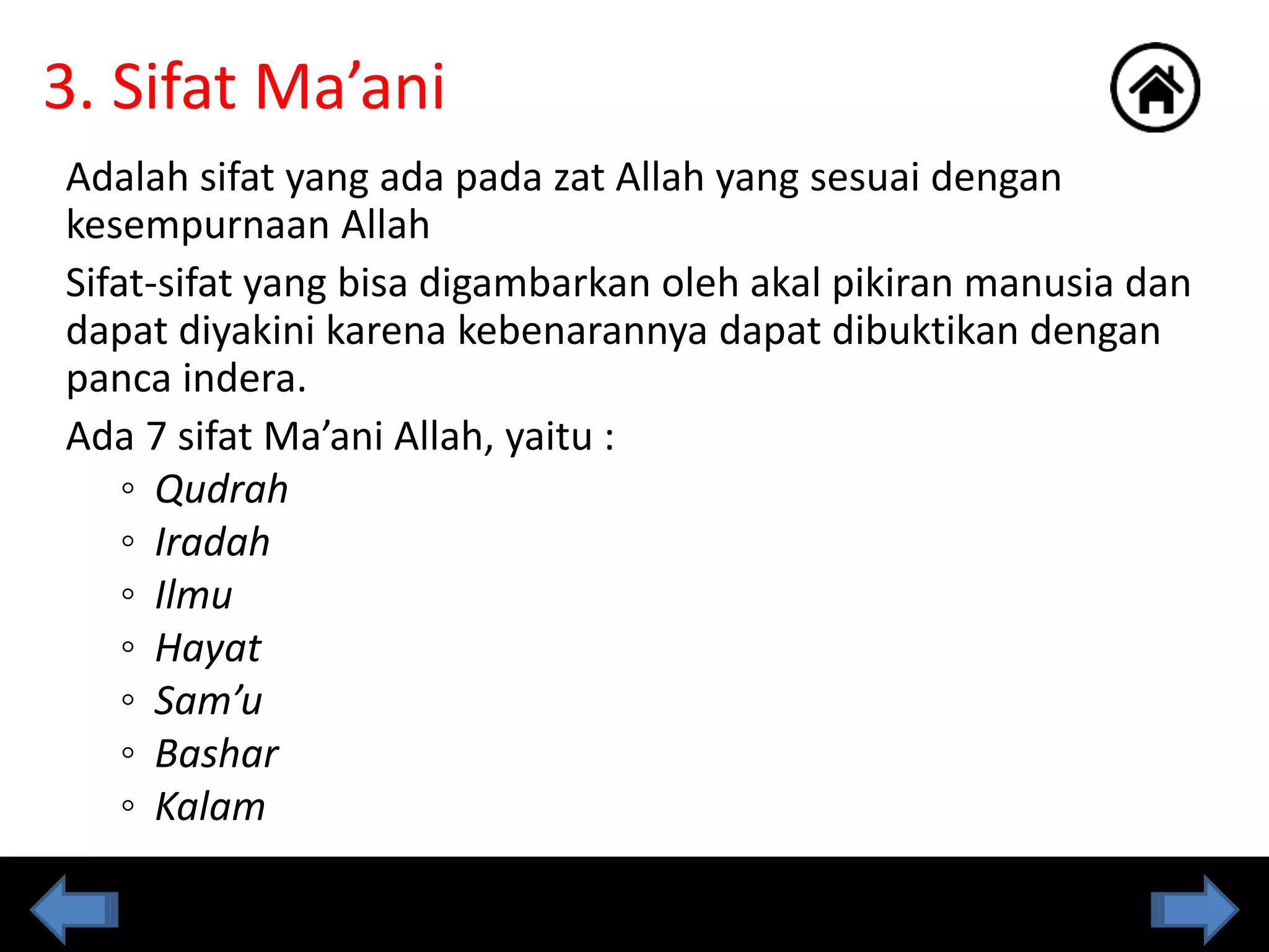 Sifat sifat allah | PPTX