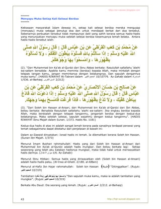 Sifat Solat Nabi SAW | PDF