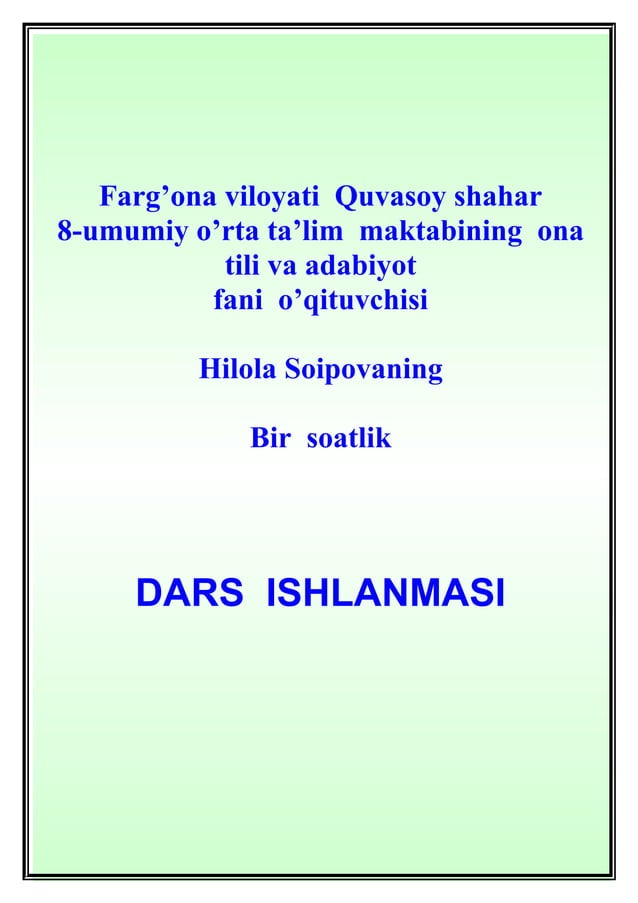 Dars ishlanma: Said Ahmadning "Qoplon" hikoyasi | DOC